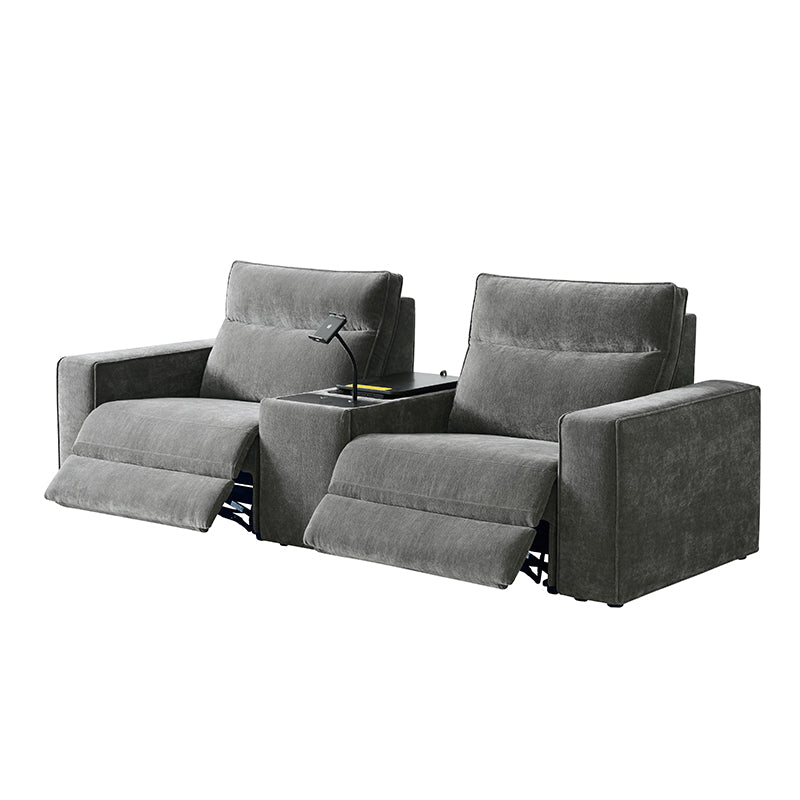 EliteNest Smart Reclining Theater Sofa with Speaker - HULALA HOME